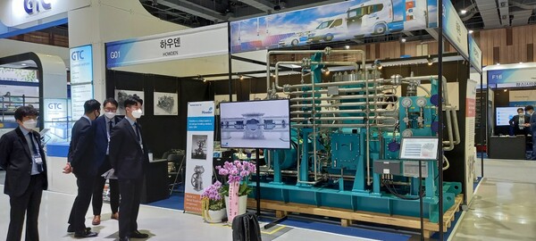 국내외 수소산업 교류의 장 ‘활짝’ H2WORLD 2021