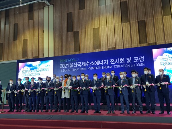 국내외 수소산업 교류의 장 ‘활짝’ H2WORLD 2021