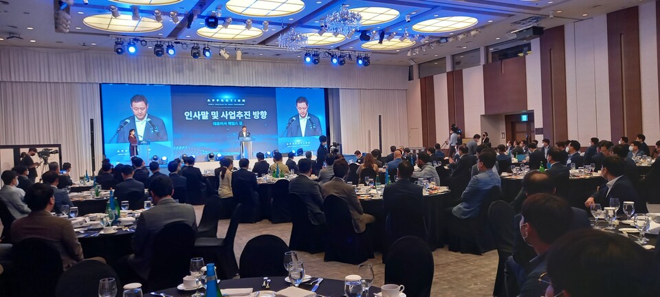 ㈜덕양→APPROTIUM으로 거듭난다