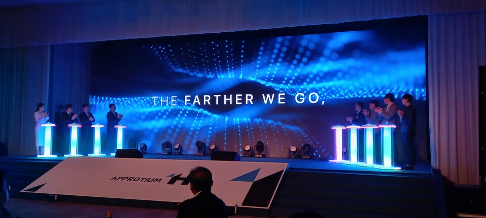 ㈜덕양→APPROTIUM으로 거듭난다