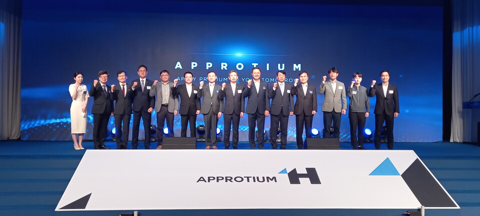 ㈜덕양→APPROTIUM으로 거듭난다