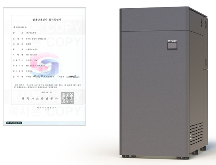미코파워, 8kW 수소연료전지 발전효율 57.78%···국내 최고 기록