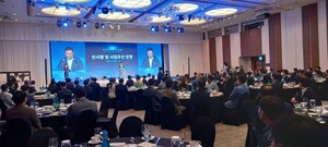 ㈜덕양→APPROTIUM으로 거듭난다