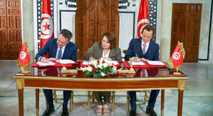 TE H2·VERBUND, 튀니지 통한 유럽 수소 수출 MOU 체결